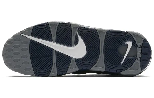 Nike More Uptempo Sneakers - Gray/navy Blue