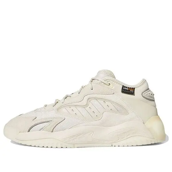 Adidas Streetball 2.0 Sneakers