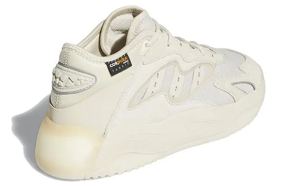 Adidas Streetball 2.0 Sneakers