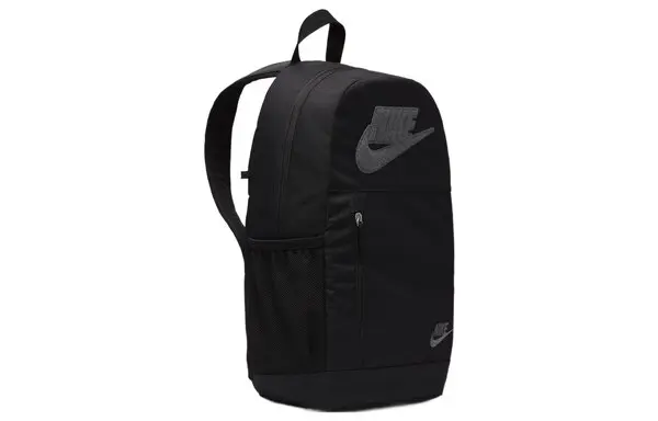 Nike Elemental Graphic Backpack 20l