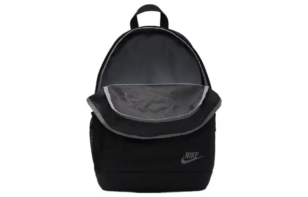 Nike Elemental Graphic Backpack 20l