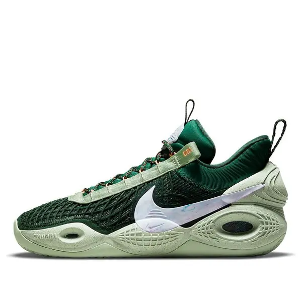 Nike Cosmic Unity Tb Low Top Sneakers - Green