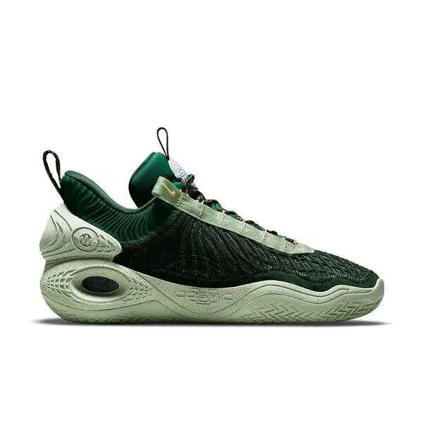 Nike Cosmic Unity Tb Low Top Sneakers - Green