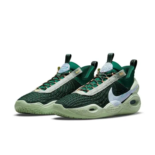 Nike Cosmic Unity Tb Low Top Sneakers - Green