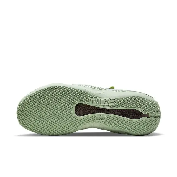 Nike Cosmic Unity Tb Low Top Sneakers - Green