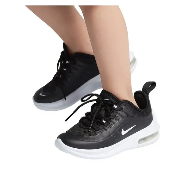 Nike Max Axis Sneakers - Black