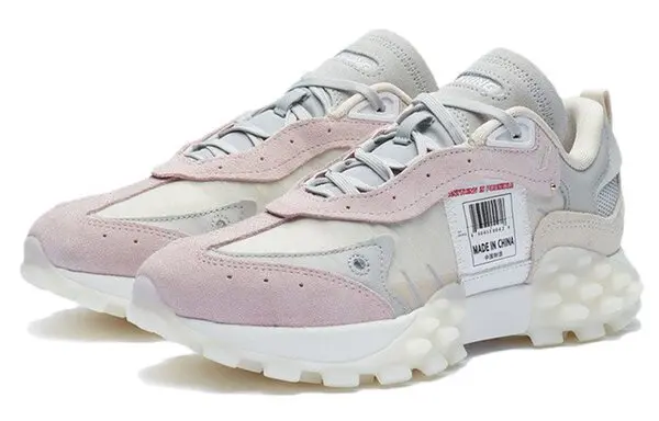 LI-NING Overload Sneakers