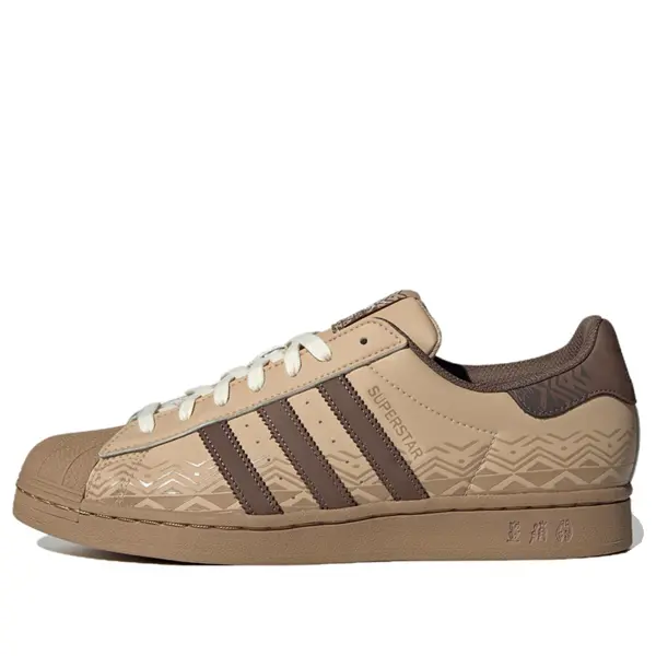 Adidas Originals Superstar Low Top Sneakers - Magic Beige/cargo Brown