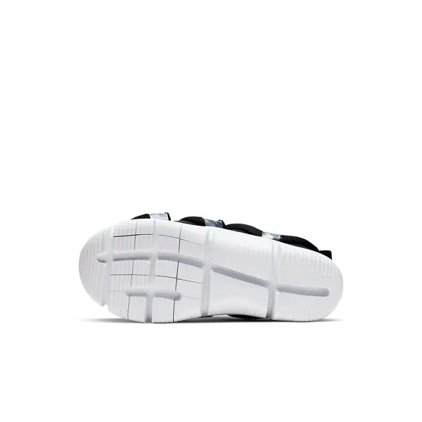 Nike Novice Ep Low Top Sneakers