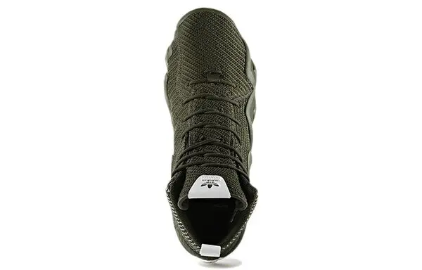 Adidas Crazy 8 Adv Pk High-top Sneakers