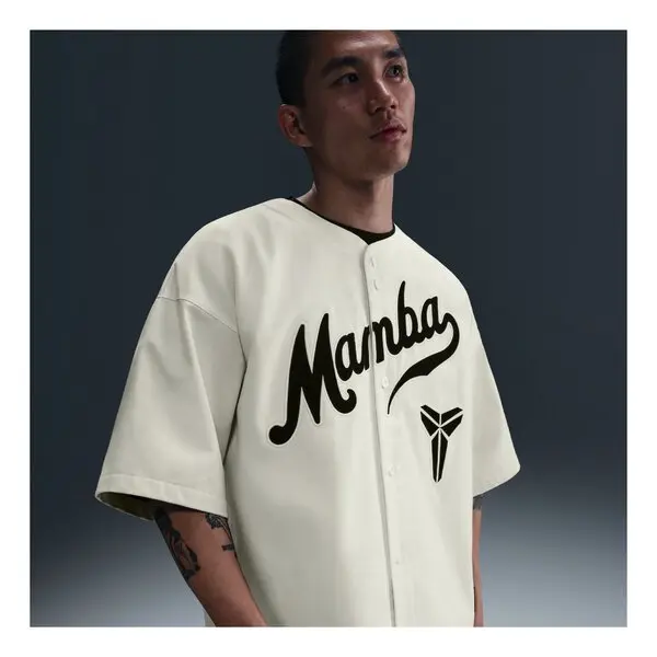 Nike X Kobe Bryant Baseball Jersey - White/black