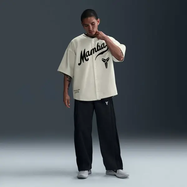 Nike X Kobe Bryant Baseball Jersey