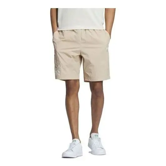 Adidas Originals X Disney Dumbo Shorts - Beige