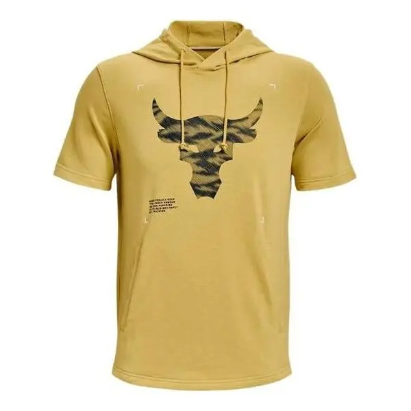 Under Armour Project Rock Terry Short Sleeve Hoodie - Yellow