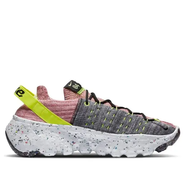 Nike Space Hippie 04 'light Arctic Pink' Casual Sneakers - Pink/white