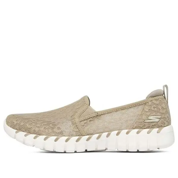 Sketchers Go Walk Smart 2 Slip-on Sneakers - Taupe
