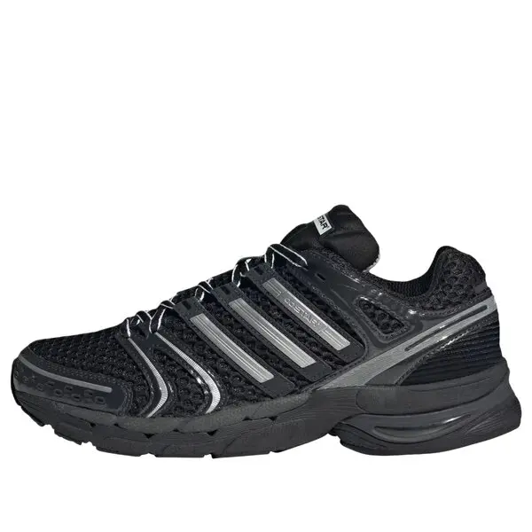 Adidas Adistar Control Sneakers - Core Black/cloud White/carbon