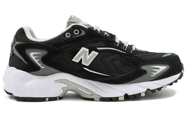 NEW BALANCE 725 Sneakers - Blue