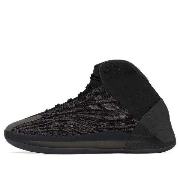 Adidas Yeezy Quantum Sneakers - Onyx