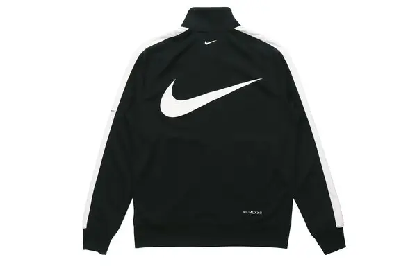 Nike Swoosh Track Jacket
