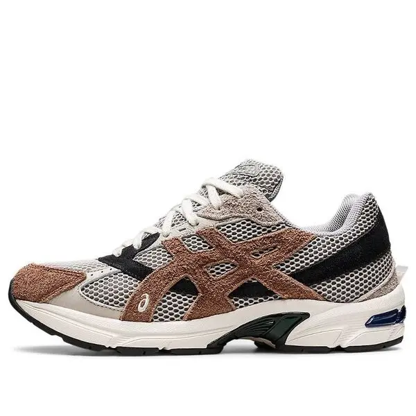 Asics X Hal Studios Gel-1130 "earth" Sneakers - Grey/brown/black