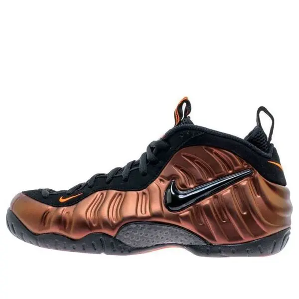 Nike Foamposite Pro Sneakers - Hyper Crimson