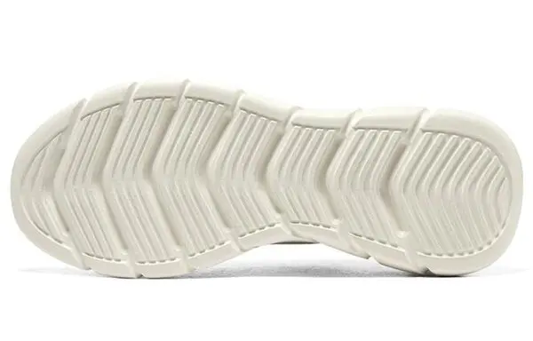 Sketchers Bobs B Flex Sneakers