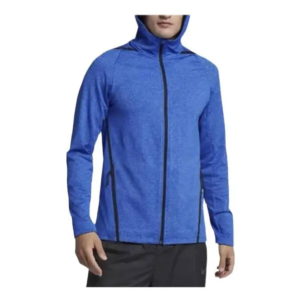 Nike Hooded Zipper Jacket - Default Colorway