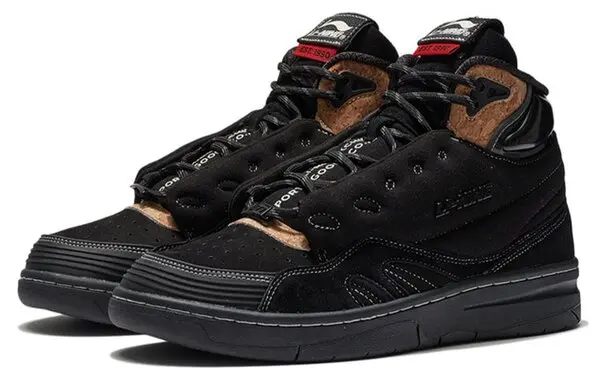 LI-NING 937 Deluxe Sp Hi High Top Sneakers