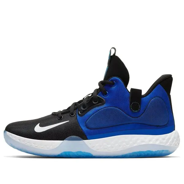 Nike Kd Trey 5 Vii Ep Basketball Shoes - Black/white/blue