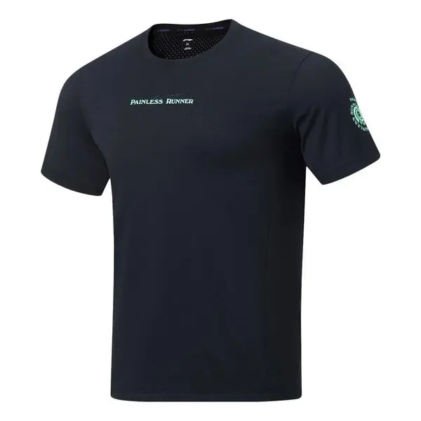 LI-NING Lifestyle Sport Running Tee - Black