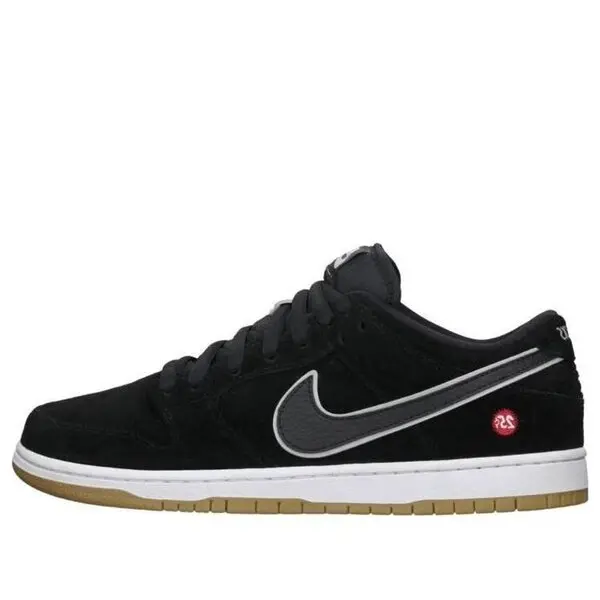 Nike Dunk Low Premium "quartersnacks - Black/black-reflect Silver