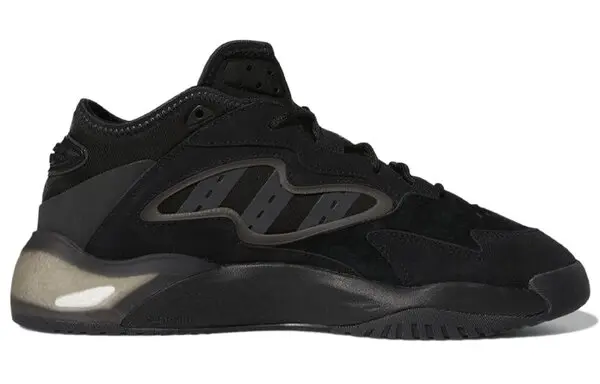 Adidas Streetball 2.0 Carbon High-top Sneakers
