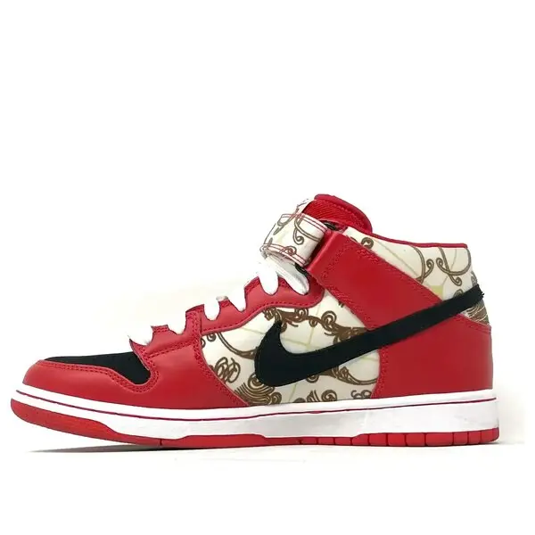 Nike Dunk Mid "linoleum" Sneakers - Light Bone/black