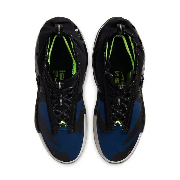Nike Ispa Drift Gator Sneakers - Black/blue