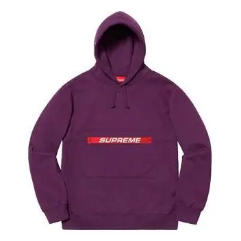 Supreme Ss19 Zip Pouch Hooded Sweatshirt Purplelogo - Purple