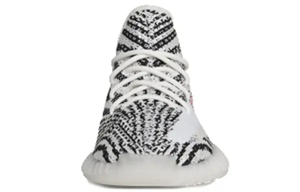 Adidas Yeezy Boost 350 V2 "zebra" Sneakers