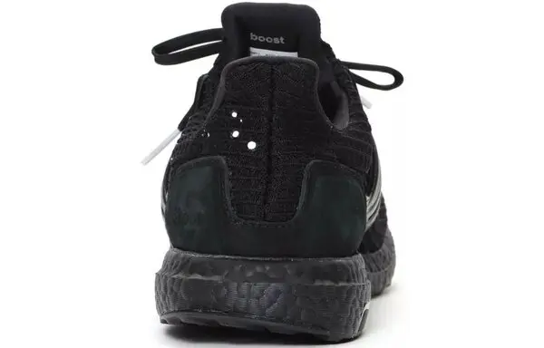 Adidas X Madness Ultraboost 4.0