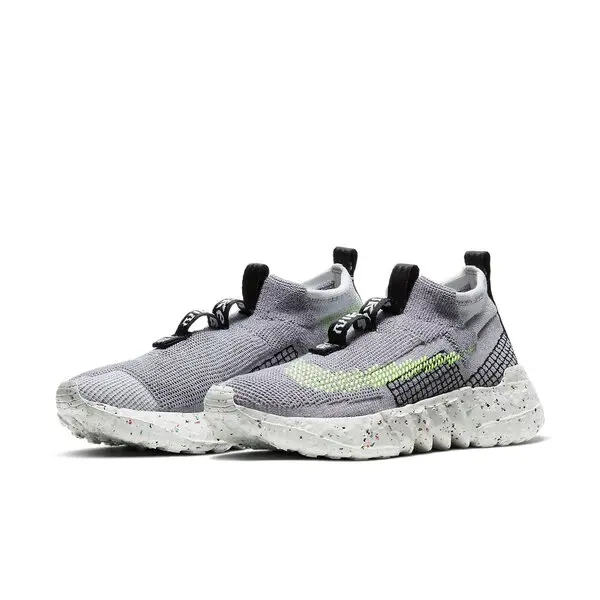 Nike Space Hippie 02 - Grey/green