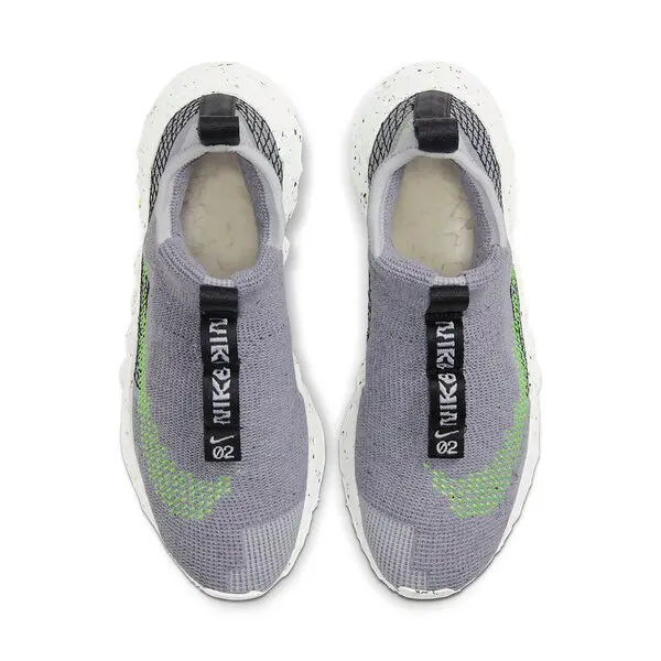 Nike Space Hippie 02 - Grey/green