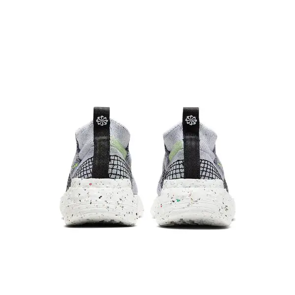 Nike Space Hippie 02 - Grey/green