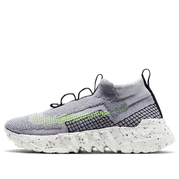 Nike Space Hippie 02 - Grey/green