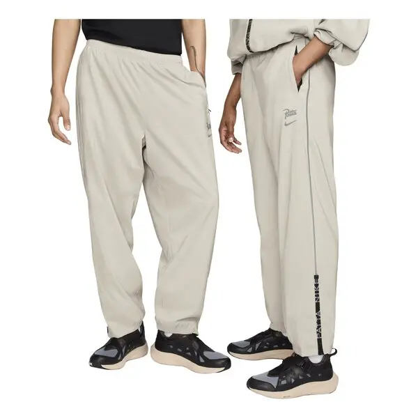 Nike X Patta Track Pants - Sanddrift