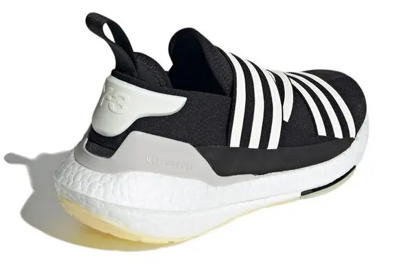 Adidas Y-3 Ultra Boost 22 Sneakers - Black/white