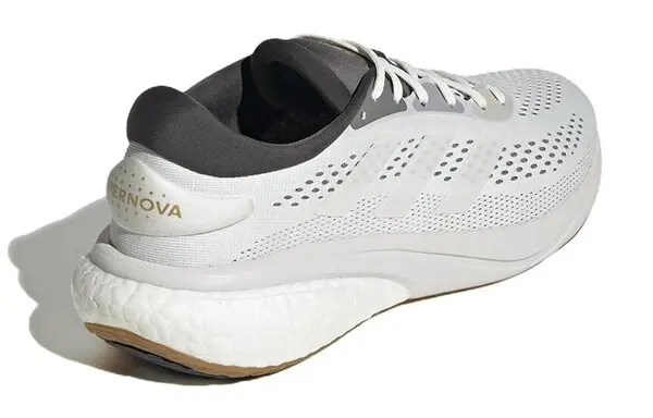 Adidas X Tinman Elite Supernova 2 Sneakers - White