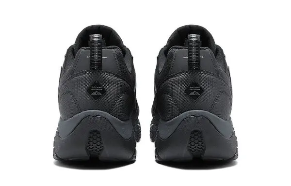 Sketchers Terrabite Sneakers