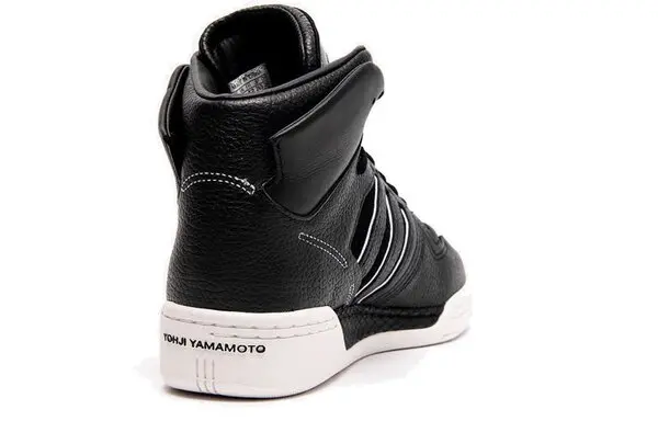 Adidas Y-3 Hayworth Core High Top Sneakers