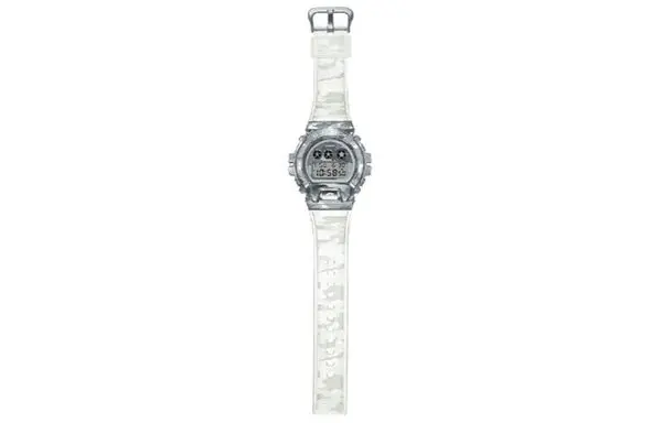 Casio G-shock Digital Watch - Silver