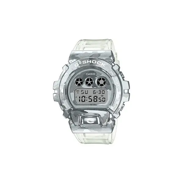 Casio G-shock Digital Watch - Silver
