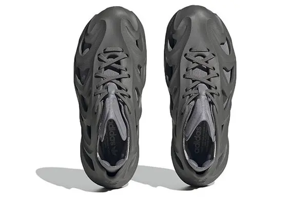 Adidas Adifom Q Sneakers - Gray